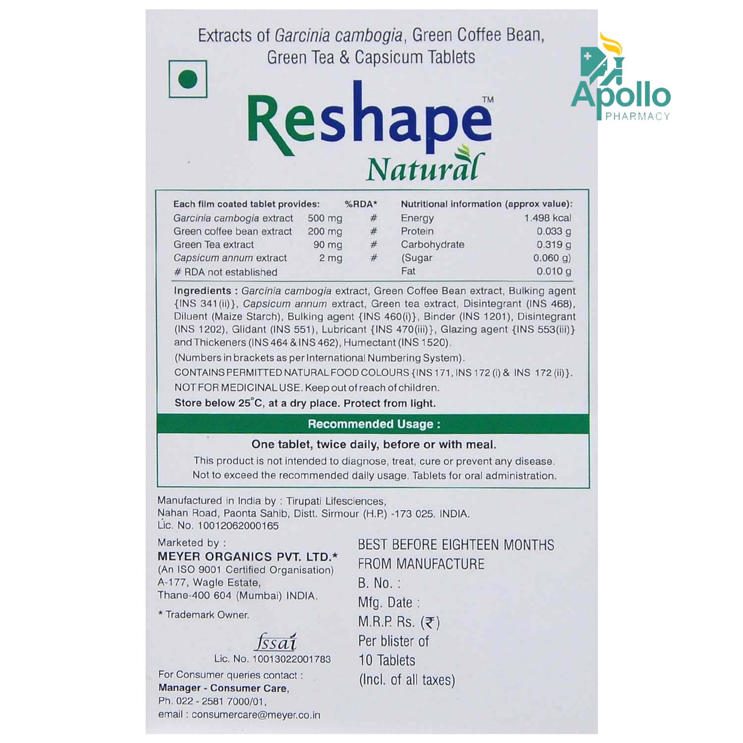 Reshape Natural Tablet 10's Price, Uses, Side Effects, Composition ...