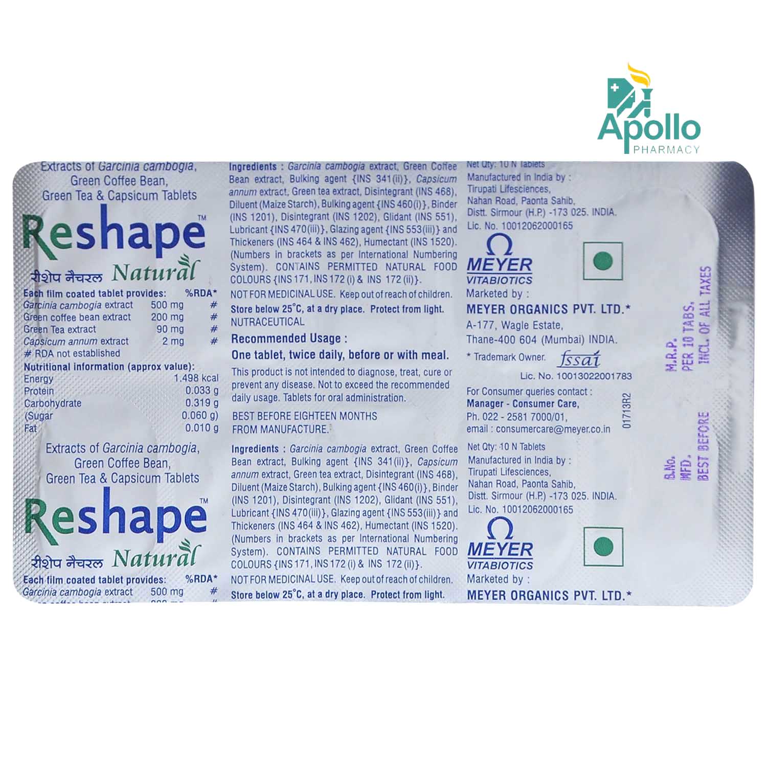 Reshape Natural Tablet 10's Price, Uses, Side Effects, Composition ...