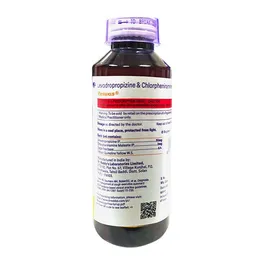 Reswas Sugar Free Cough Syrup 120 ml | Uses, Side Effects, Price ...