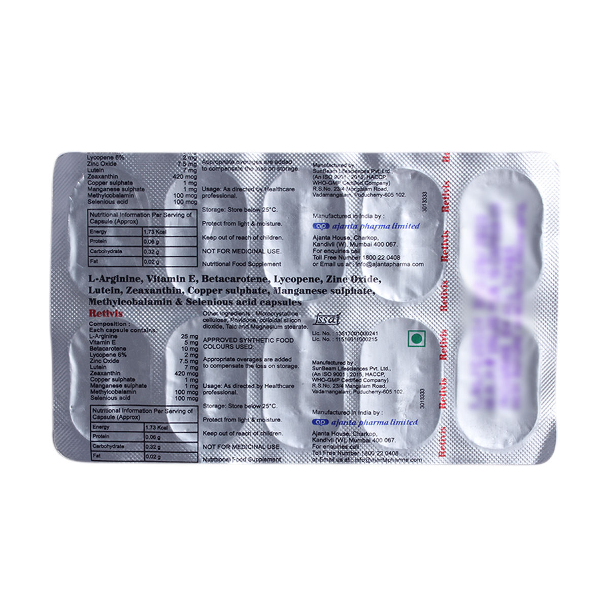 Retivis Capsule | Uses, Side Effects, Price | Apollo Pharmacy