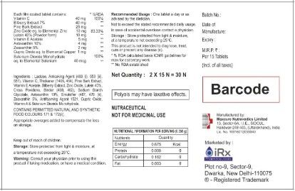 Retirx V Tablet 15's Price, Uses, Side Effects, Composition - Apollo ...