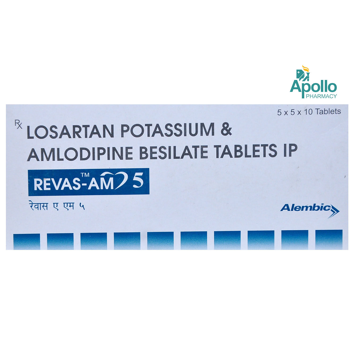 Revas-AM 5 Tablet | Uses, Side Effects, Price | Apollo Pharmacy