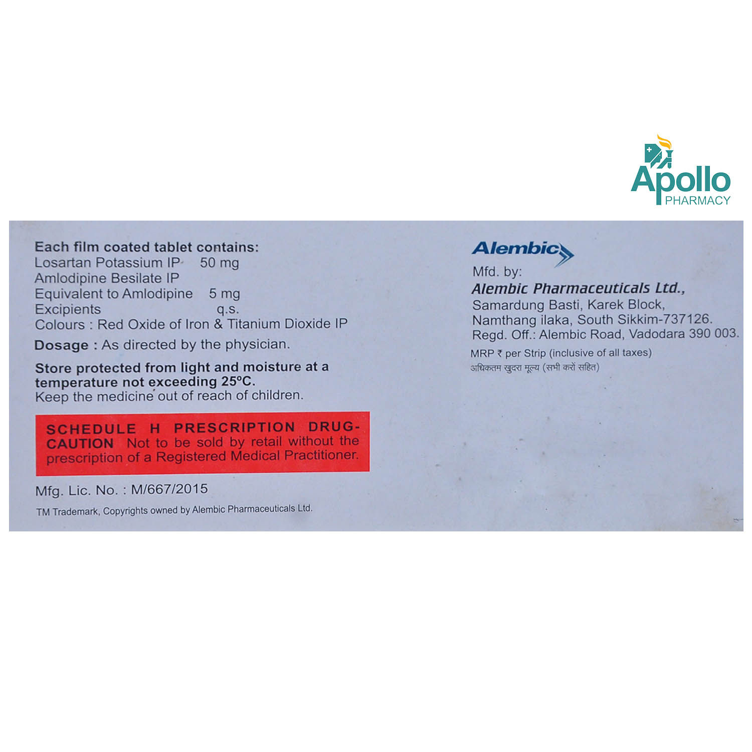 Revas-AM 5 Tablet 10's Price, Uses, Side Effects, Composition - Apollo ...