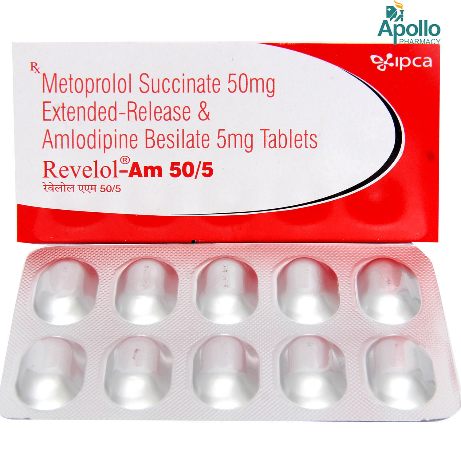 Revelol-Am 50/5 Tablet | Uses, Side Effects, Price | Apollo Pharmacy