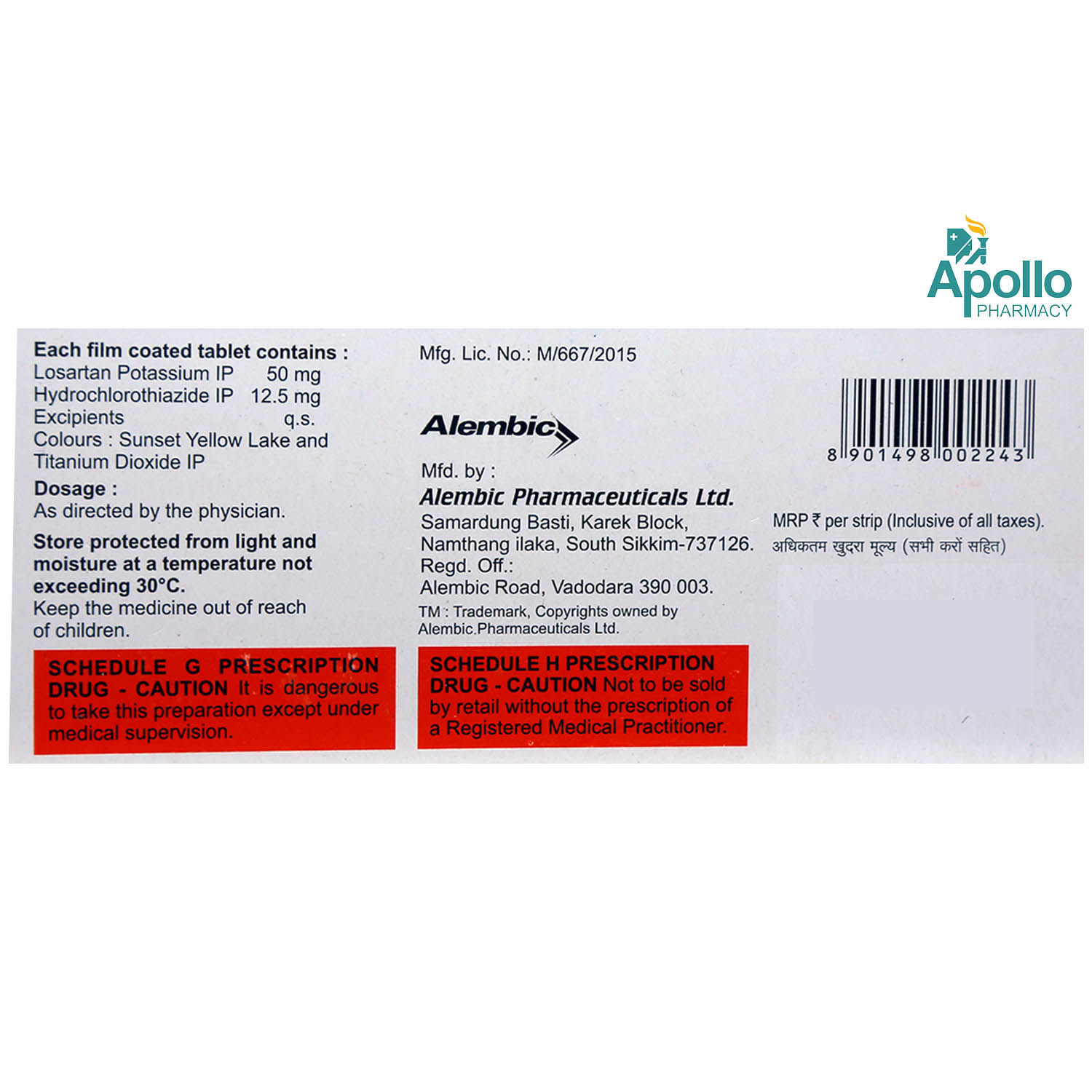 REVAS H TABLET Price, Uses, Side Effects, Composition - Apollo Pharmacy