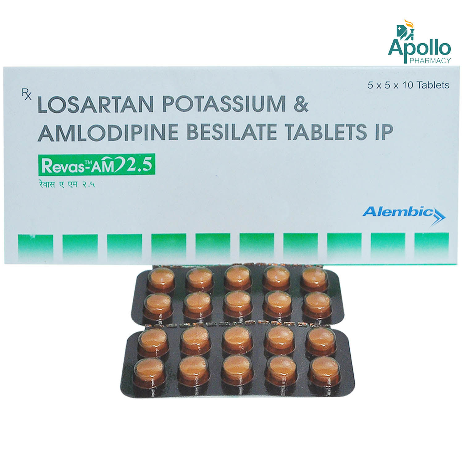 REVAS AM 2.5MG TABLET Price, Uses, Side Effects, Composition - Apollo ...