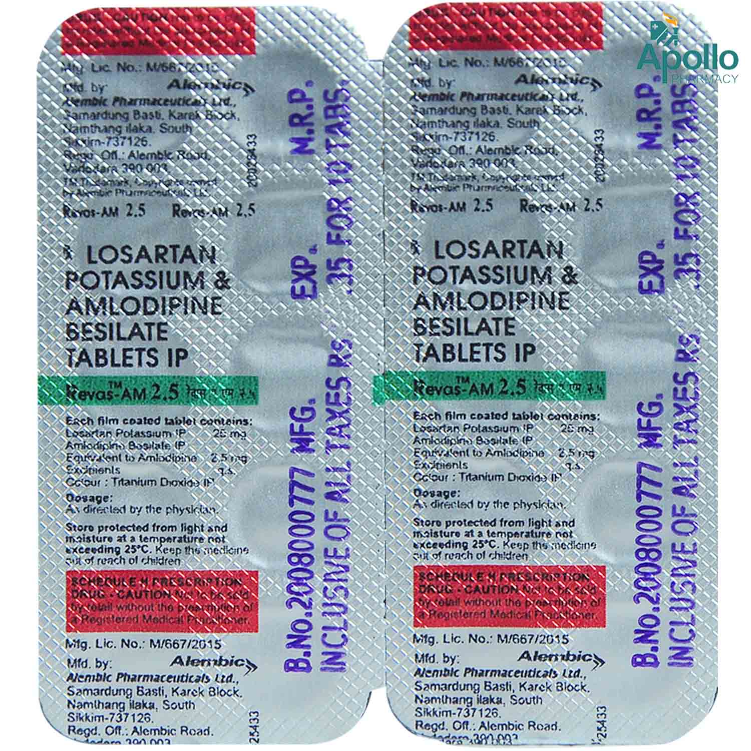 REVAS AM 2.5MG TABLET Price, Uses, Side Effects, Composition - Apollo ...