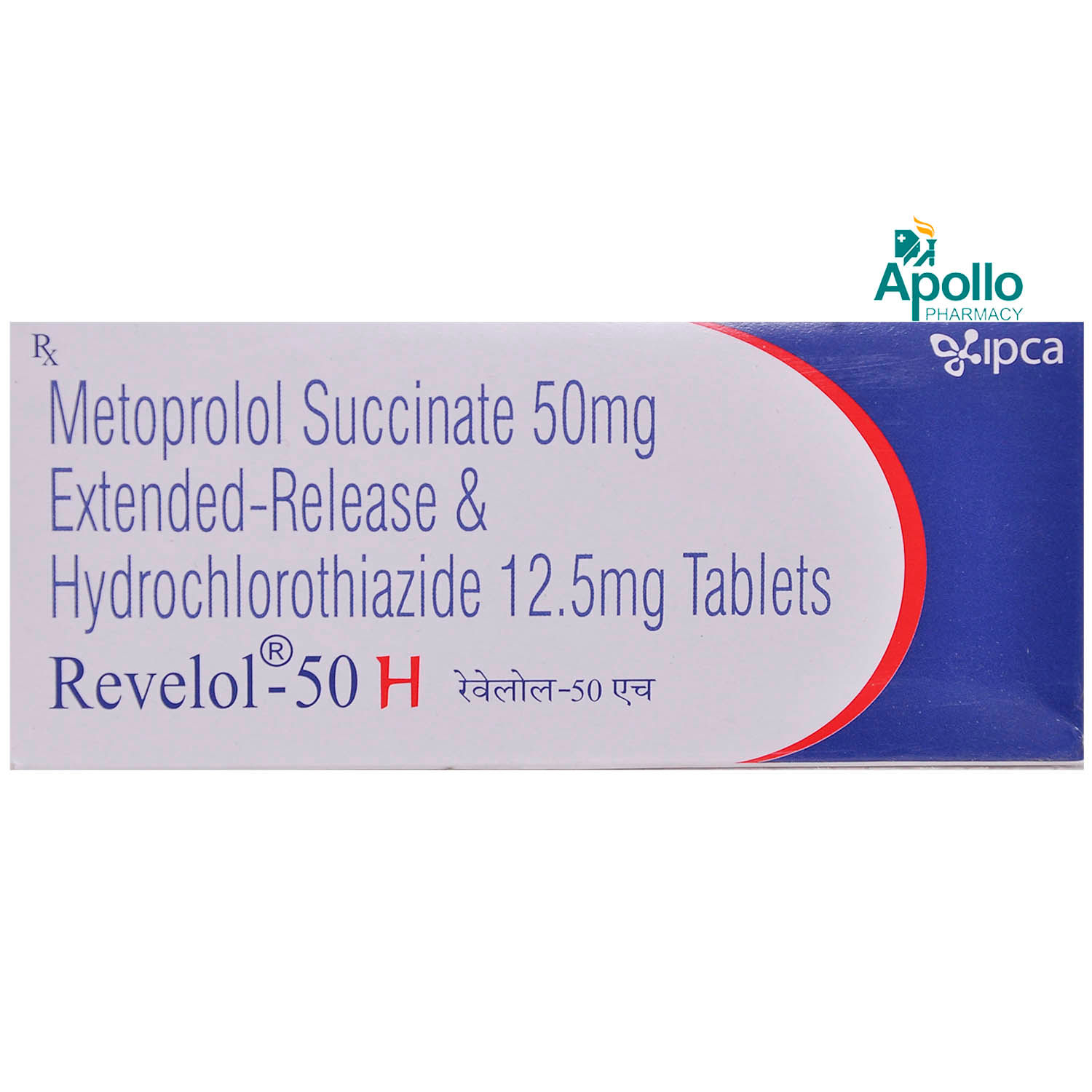 Revelol H 50 Tablet | Uses, Side Effects, Price | Apollo Pharmacy