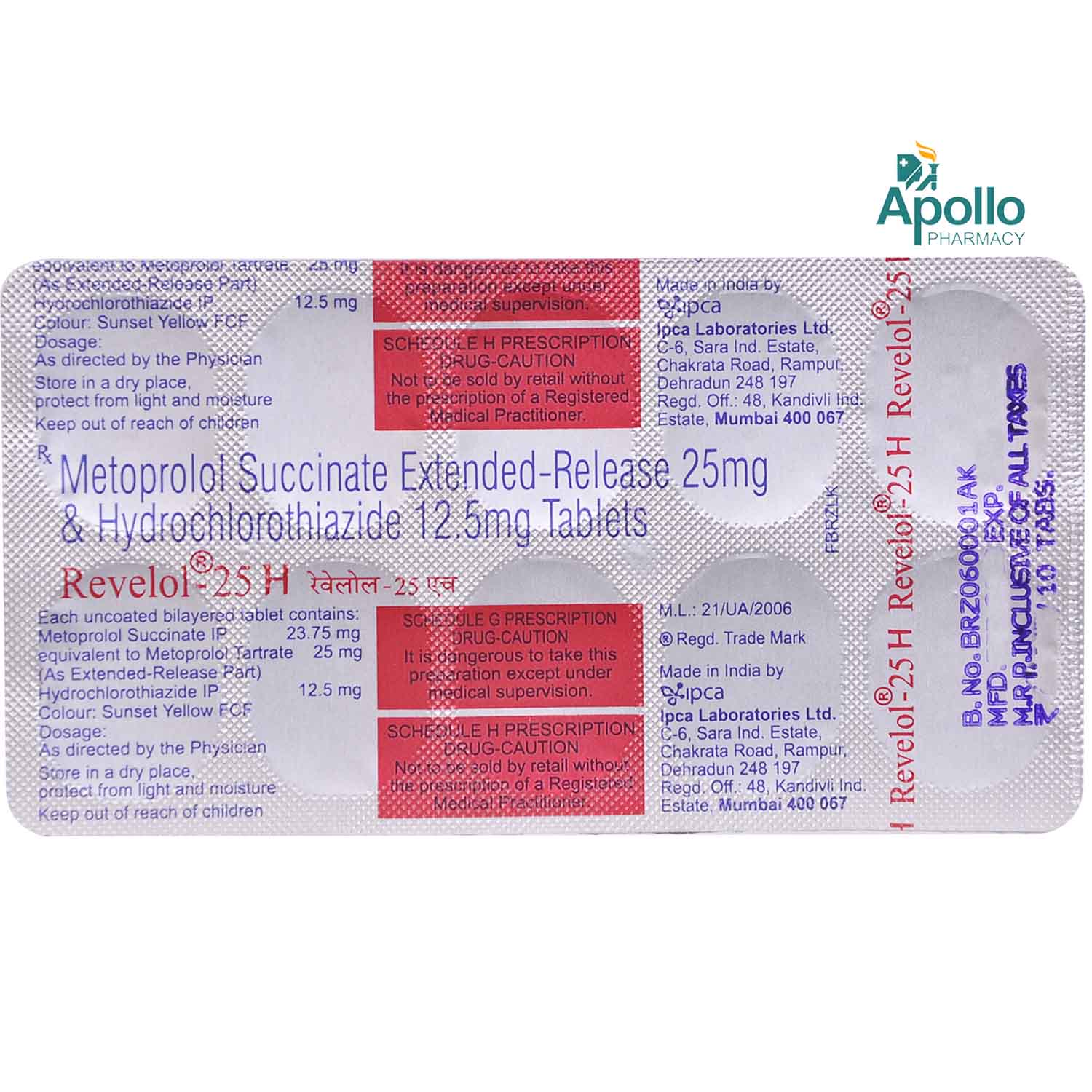 REVELOL H 25MG TABLET Price, Uses, Side Effects, Composition - Apollo ...
