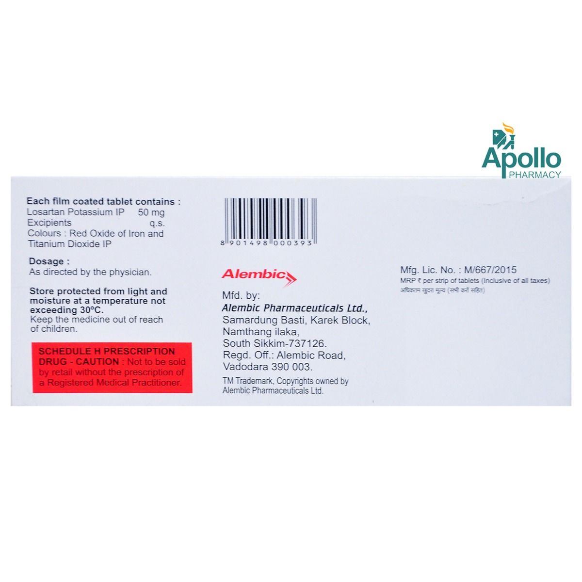 Revas 50 Tablet | Uses, Side Effects, Price | Apollo Pharmacy