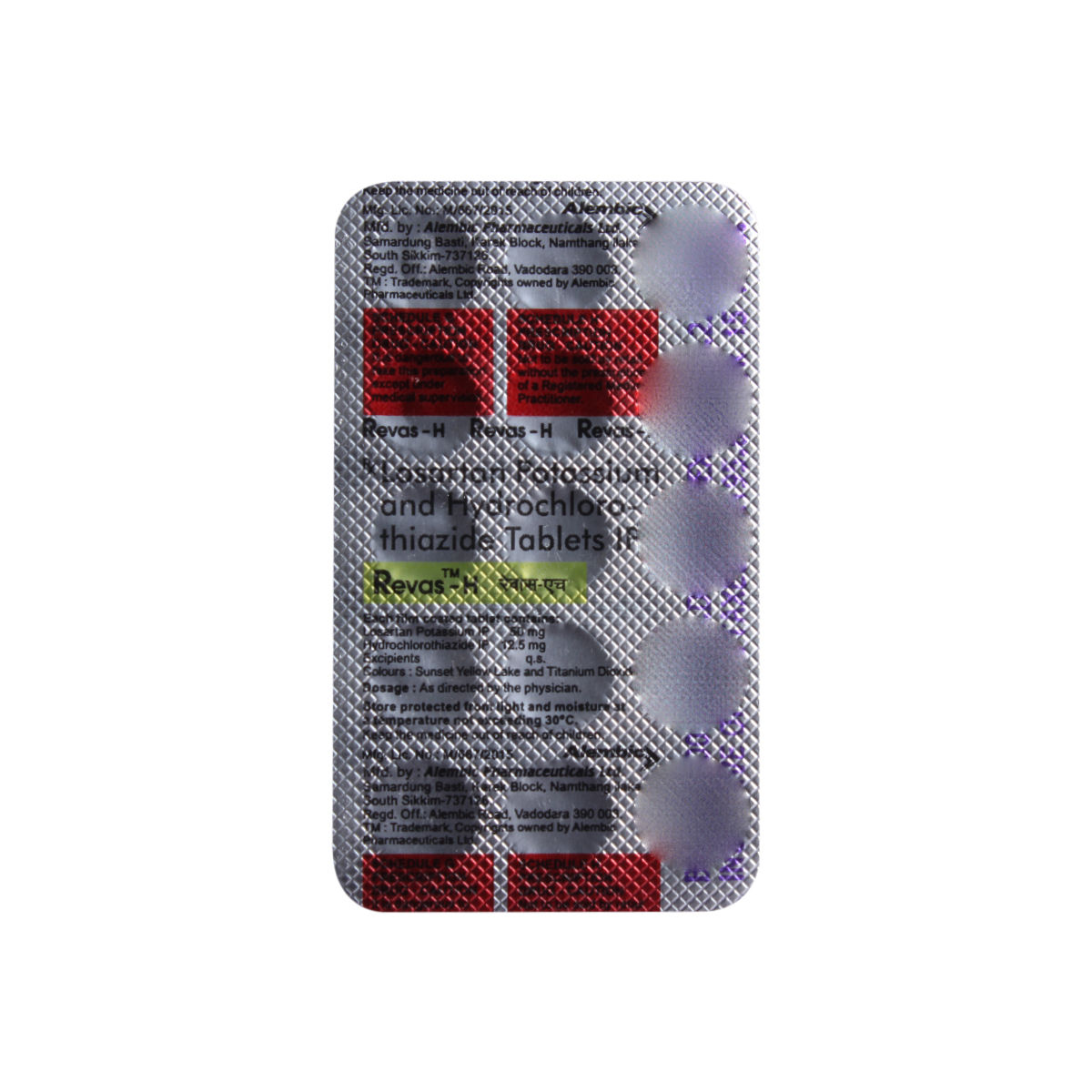 Revas H 12.5 mg Tablet 15's Price, Uses, Side Effects, Composition ...