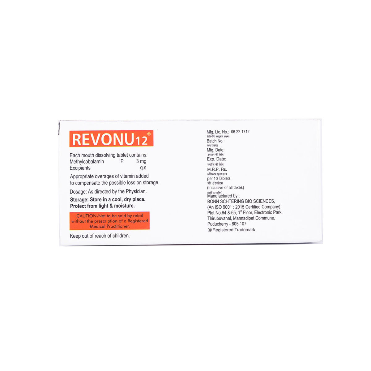 Revonu 12 Tablet 10's Price, Uses, Side Effects, Composition - Apollo ...