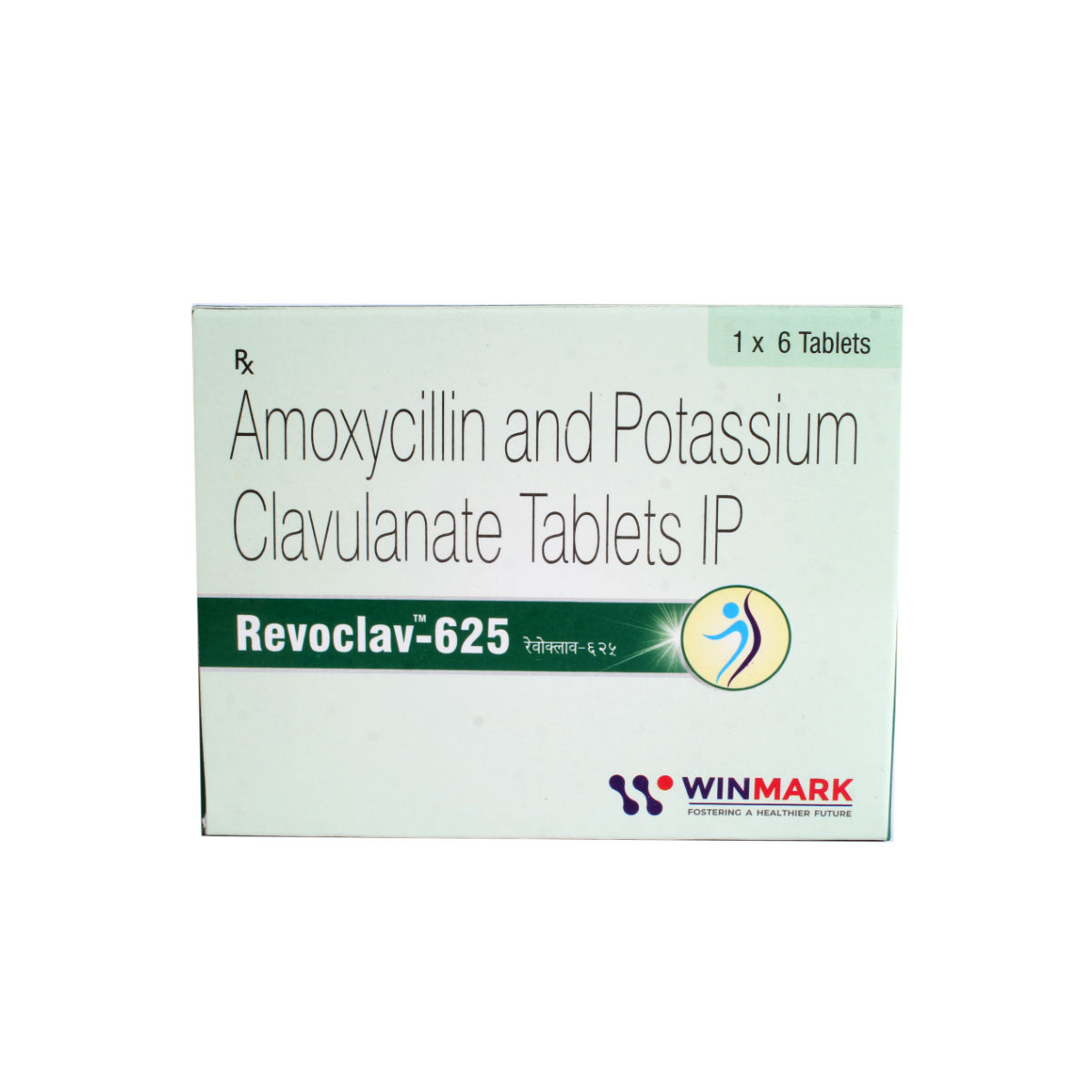Revoclav-625 Tablet | Uses, Side Effects, Price | Apollo Pharmacy