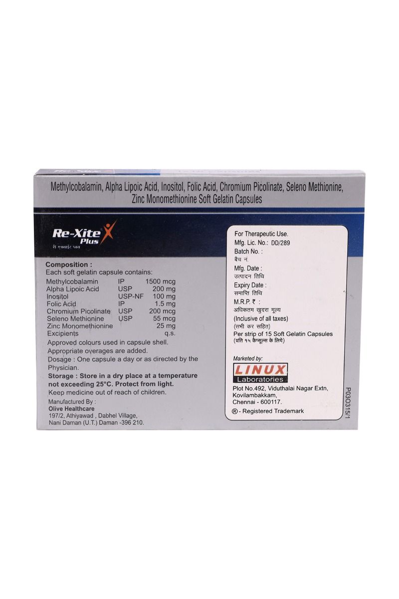 Re-Xite Plus Capsule 15's Price, Uses, Side Effects, Composition ...