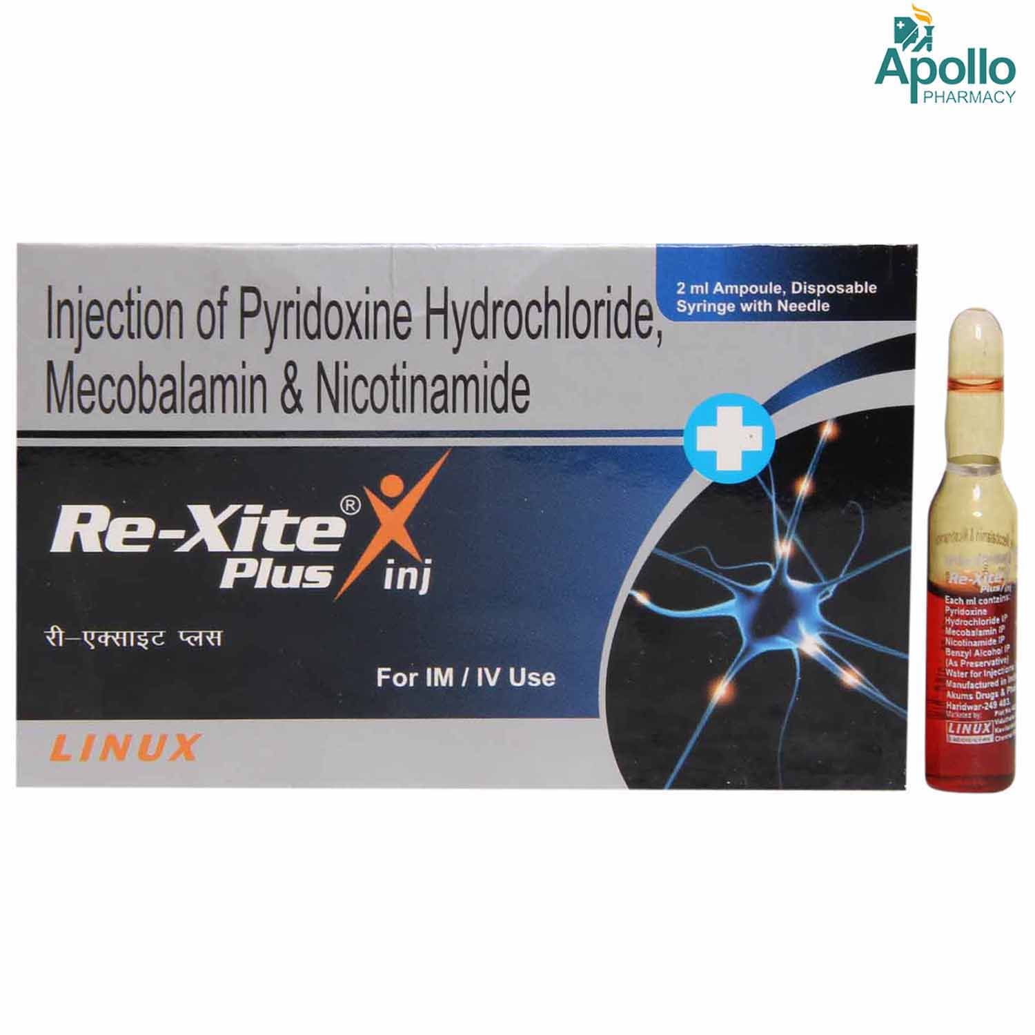 Rexite Plus Injection 2 ml Price, Uses, Side Effects, Composition ...
