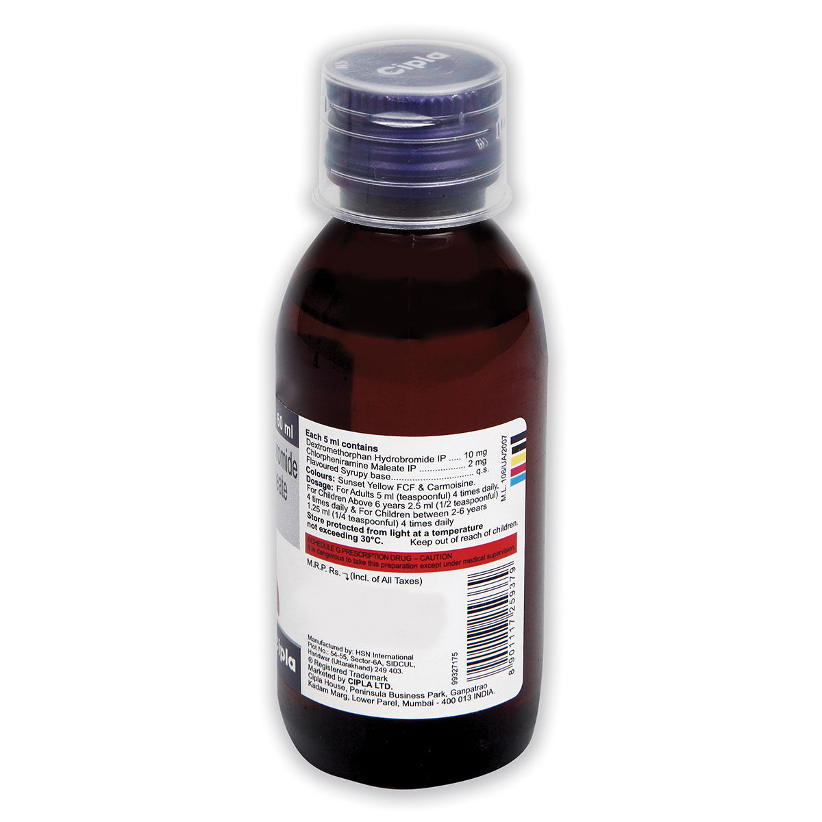 Rexcof DX Syrup | Uses, Side Effects, Price | Apollo Pharmacy