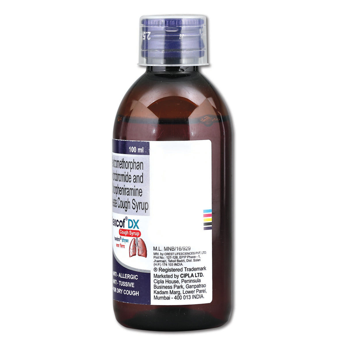 Rexcof DX Syrup | Uses, Side Effects, Price | Apollo Pharmacy