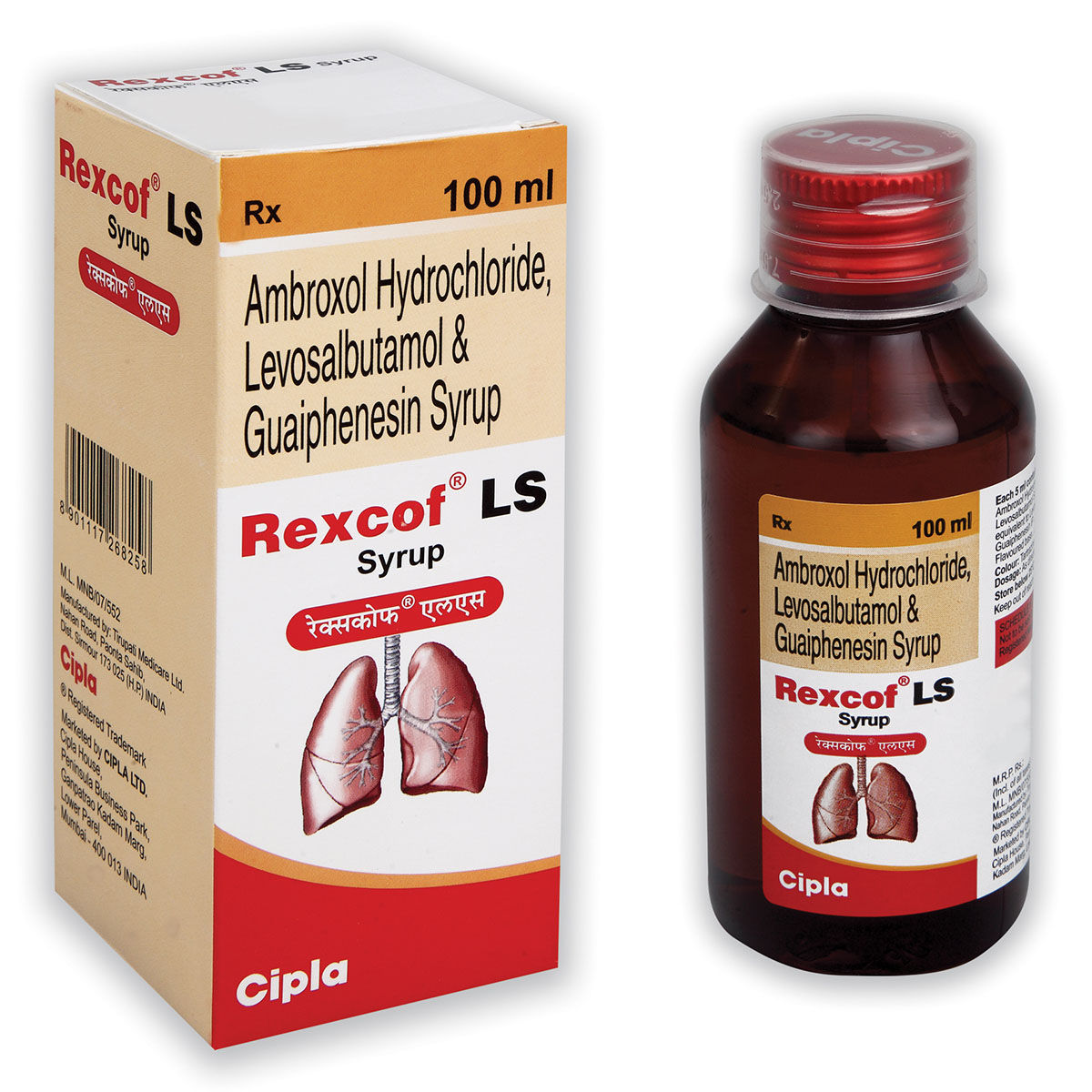 Rexcof-LS Syrup | Uses, Side Effects, Price | Apollo Pharmacy