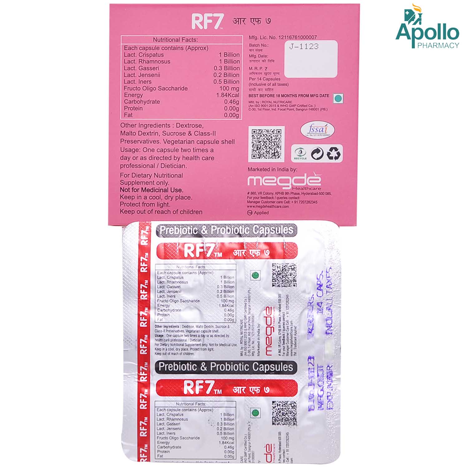 RF7 Capsule 14's Price, Uses, Side Effects, Composition - Apollo Pharmacy