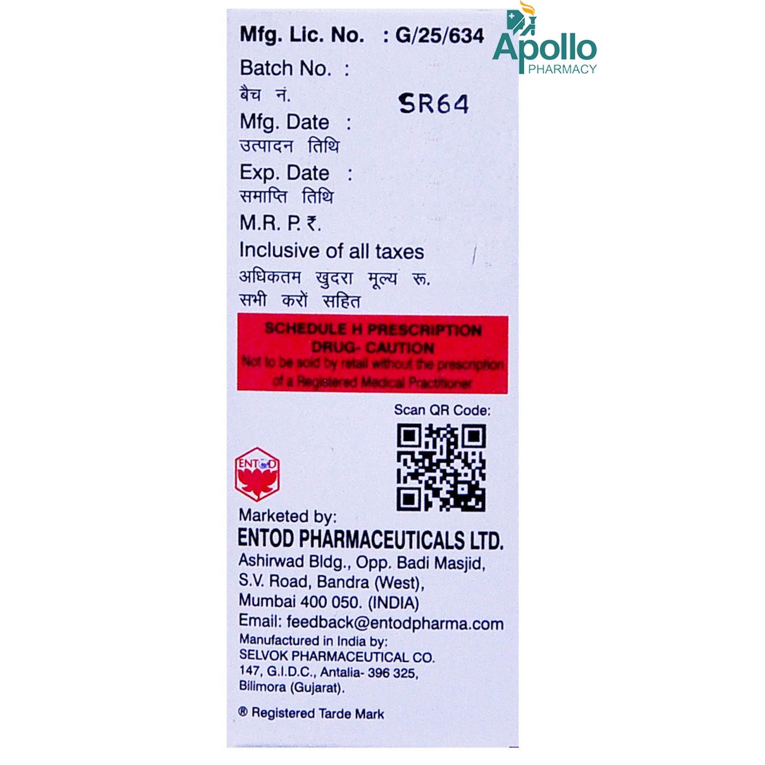 Rhinase Nasal Drops 10 ml Price, Uses, Side Effects, Composition ...