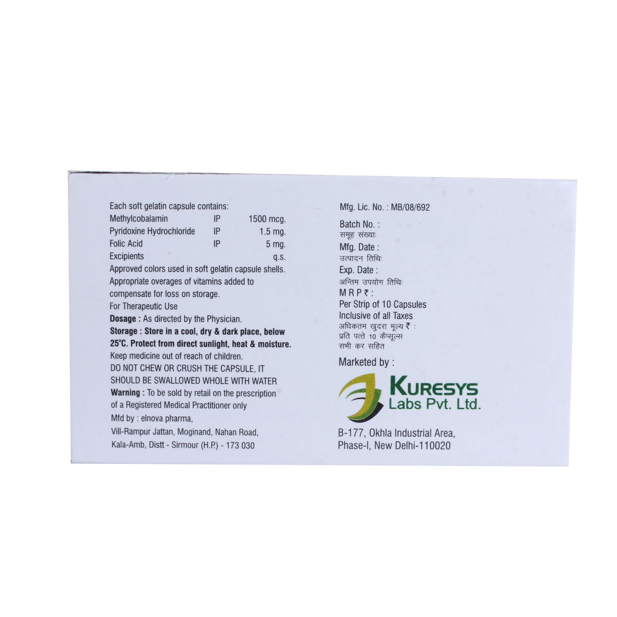 Richaxon-MT Capsule 10's Price, Uses, Side Effects, Composition ...