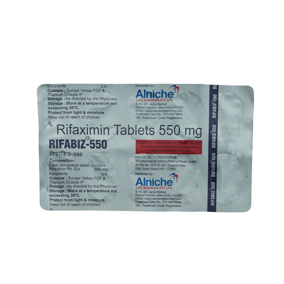 Rifabiz 550mg Tablet | Uses, Side Effects, Price | Apollo Pharmacy