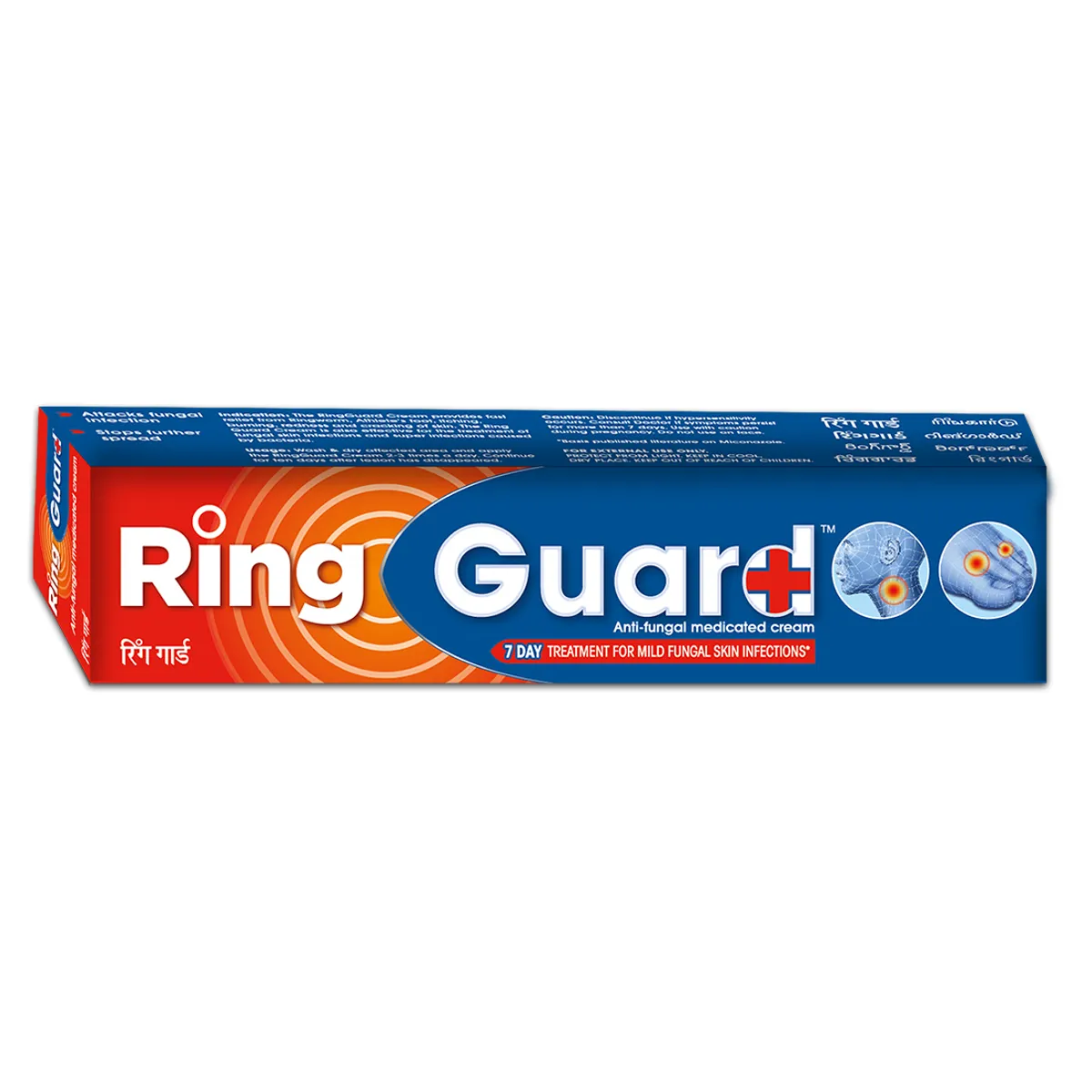 ring guard alternative