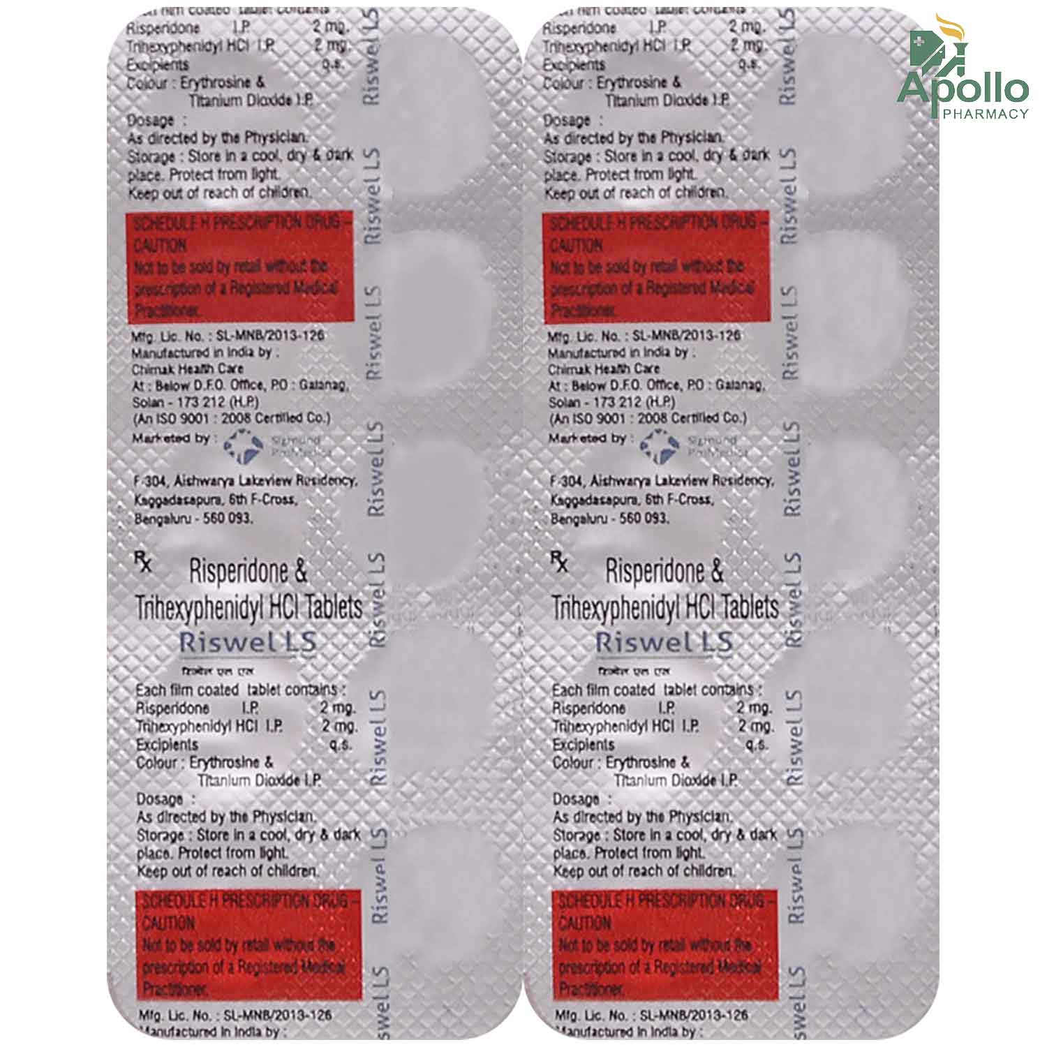 RISWEL LS TABLET Price, Uses, Side Effects, Composition - Apollo Pharmacy