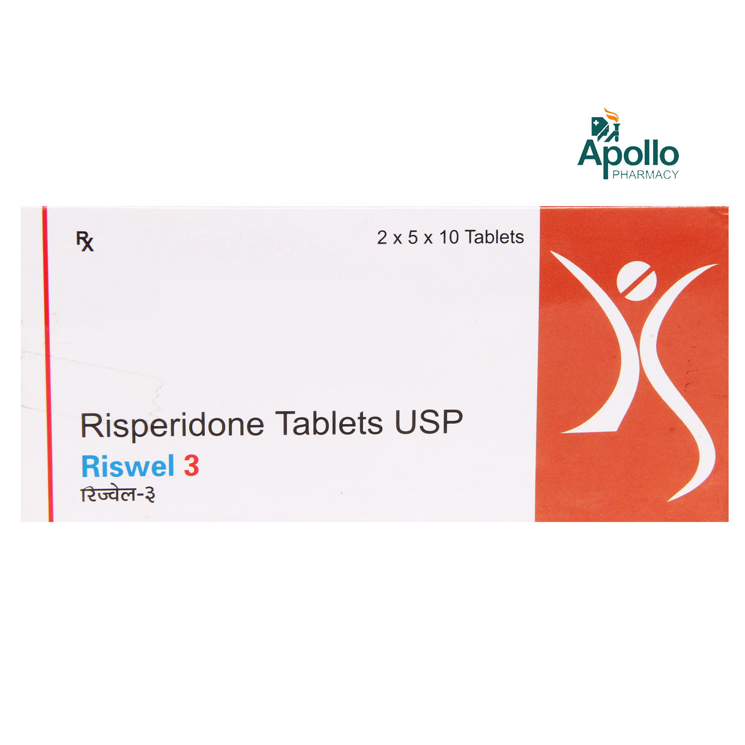 Riswel 3 mg Tablet | Uses, Side Effects, Price | Apollo Pharmacy