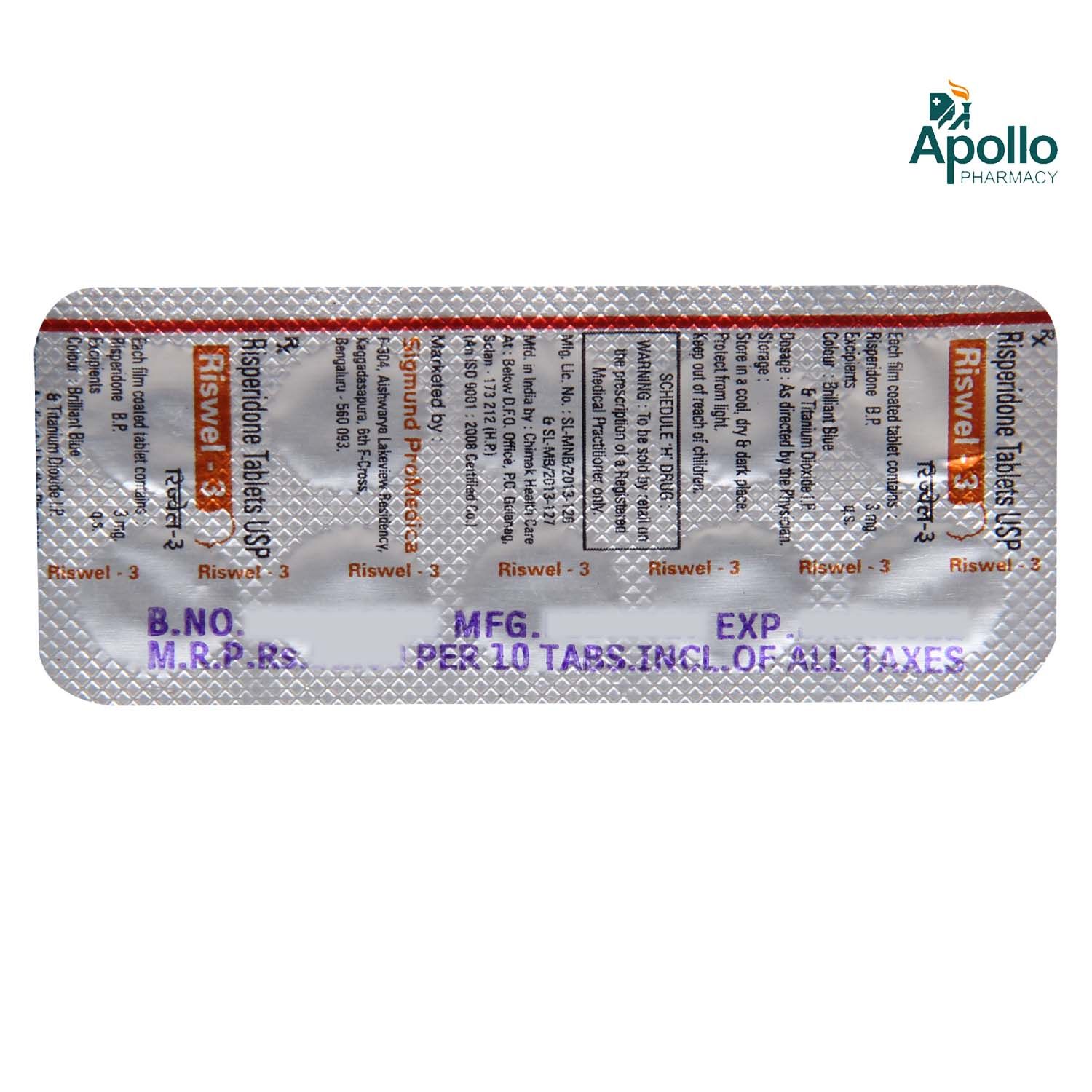 RISWEL 3MG TABLET Price, Uses, Side Effects, Composition - Apollo Pharmacy