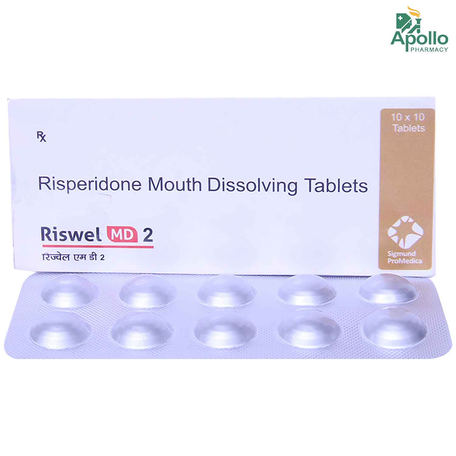 RISWEL MD 2MG TABLET Price, Uses, Side Effects, Composition - Apollo ...