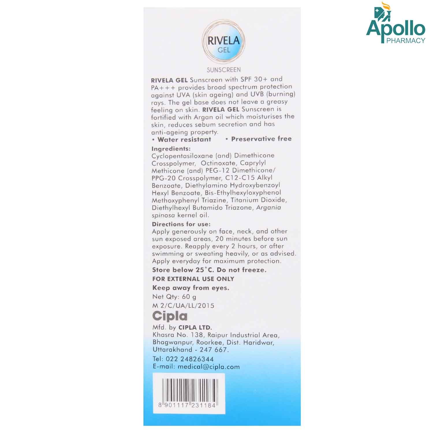 Rivela Gel Sunscreen SPF 30 60 gm Price, Uses, Side Effects ...