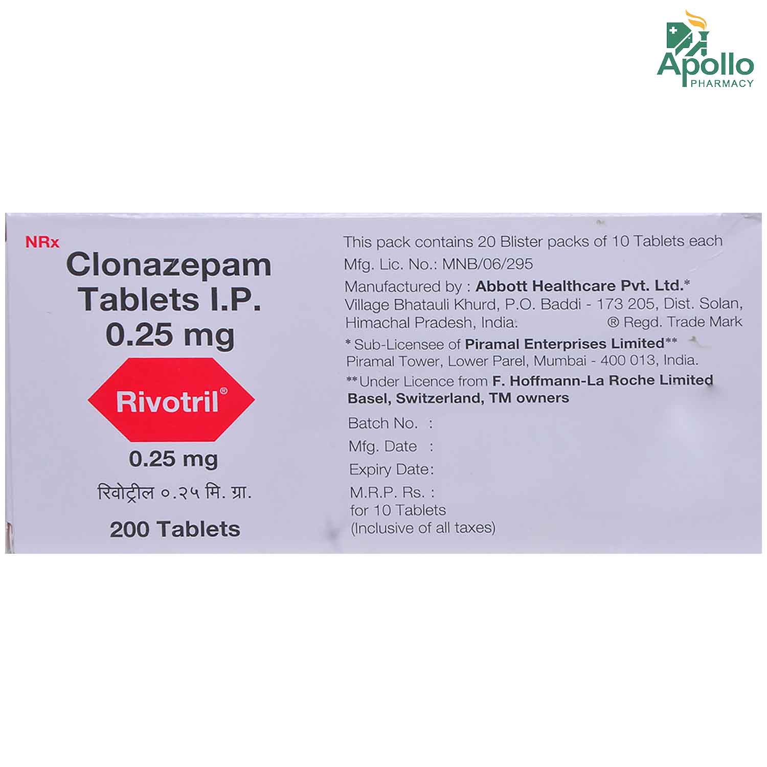 Rivotril 0.25 mg Tablet | Uses, Side Effects, Price | Apollo Pharmacy