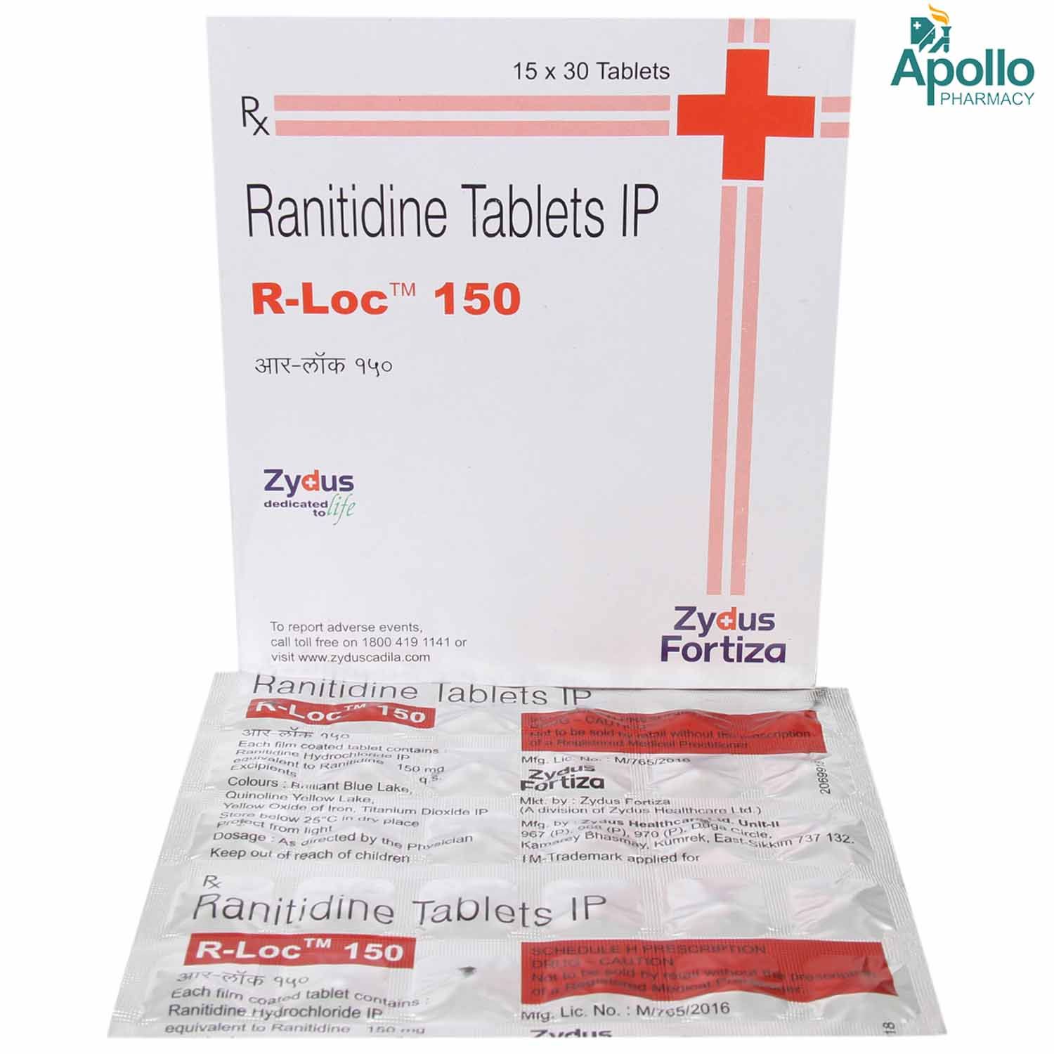 Rloc 150 mg Tablet 30's Price, Uses, Side Effects, Composition - Apollo ...