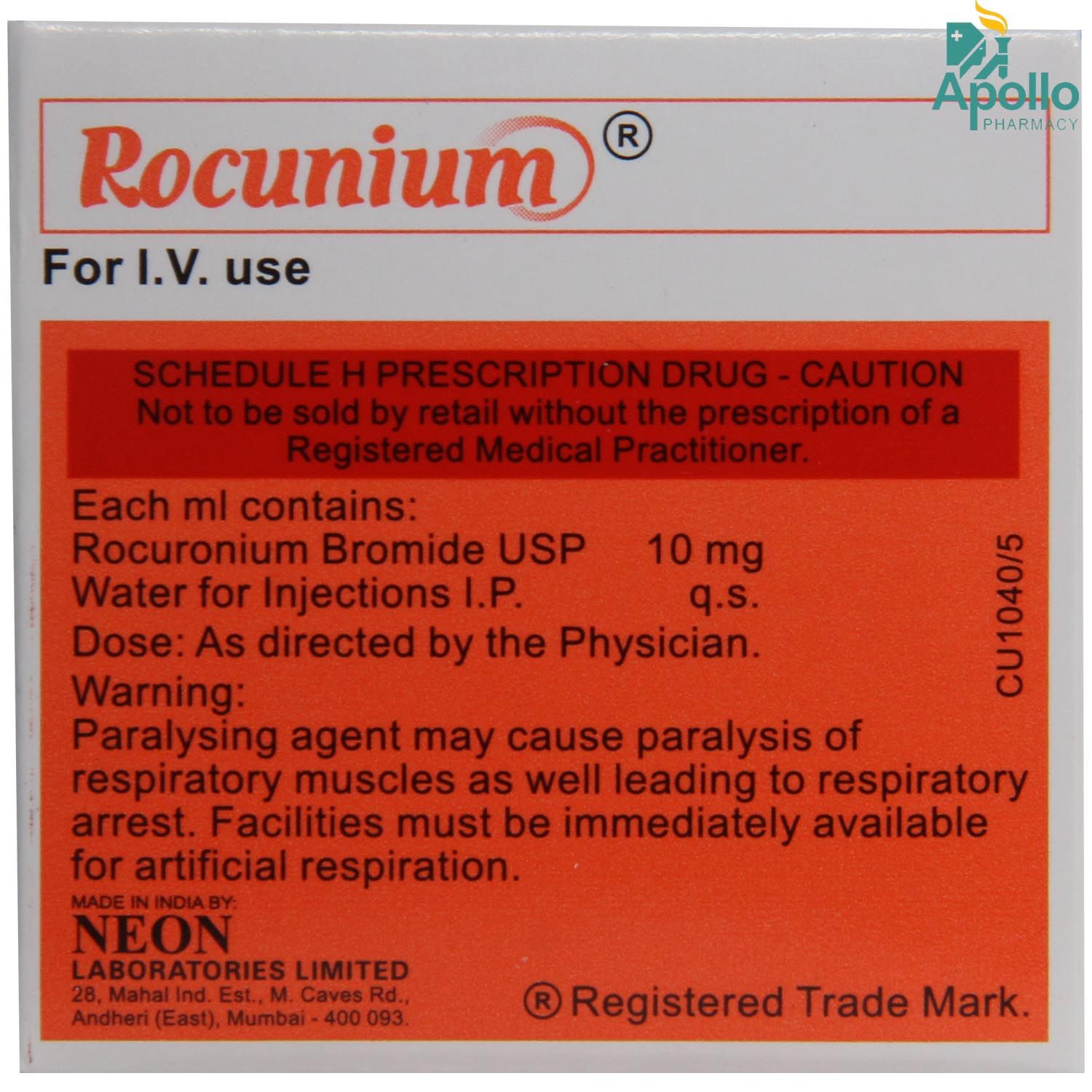 ROCUNIUM INJECTION 5ML | Uses, Side Effects, Price | Apollo Pharmacy