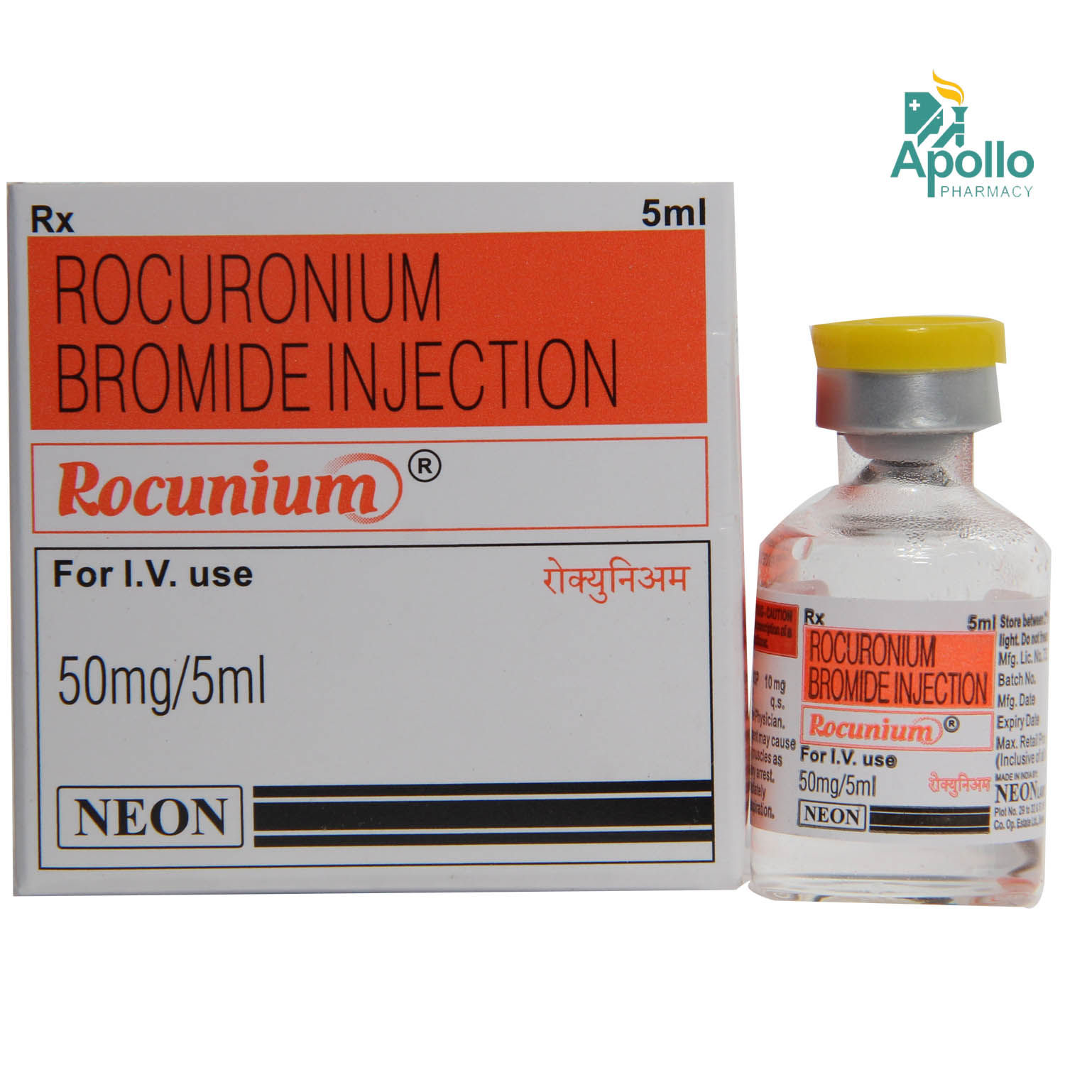 ROCUNIUM INJECTION 5ML | Uses, Side Effects, Price | Apollo Pharmacy