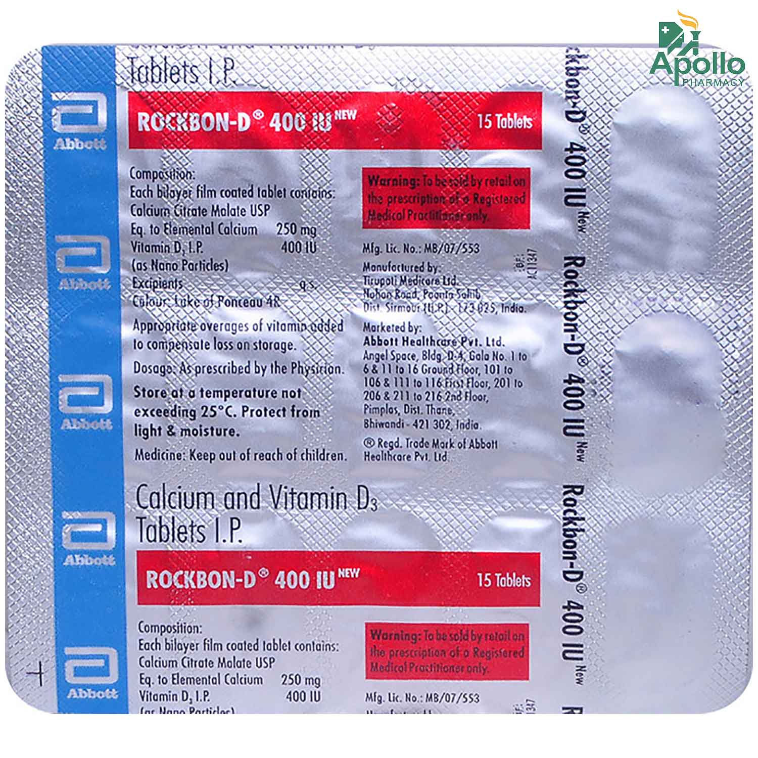 Rockbon D 400IU Tablet 15's Price, Uses, Side Effects, Composition ...