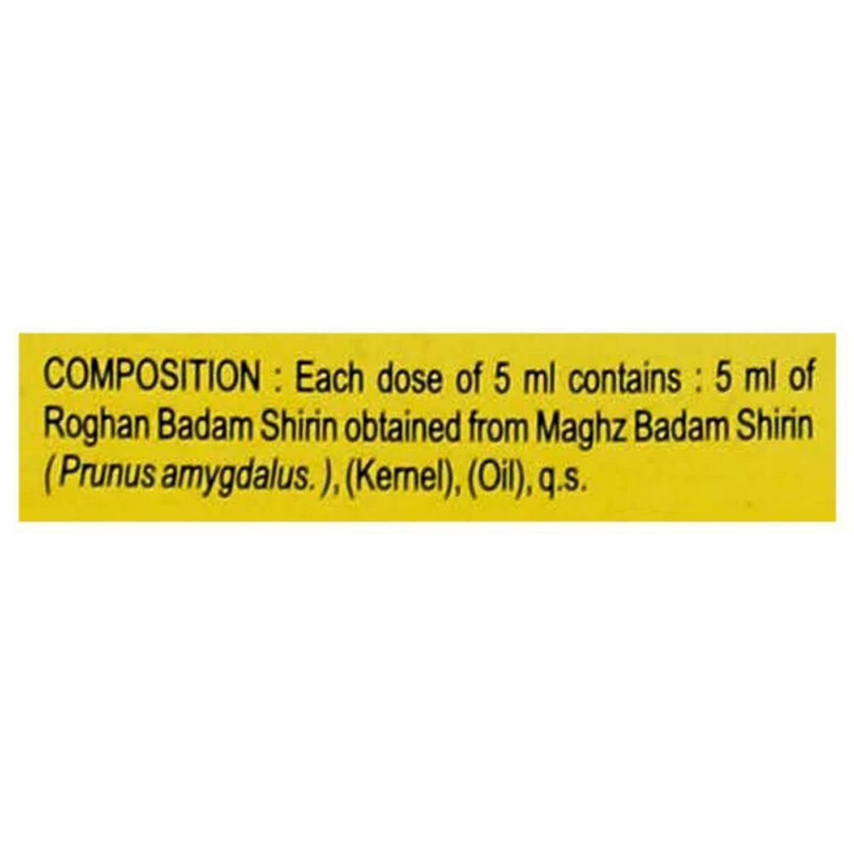 Hamdard Roghan Badam Shirin Almond Oil, 100 ml Price, Uses, Side ...
