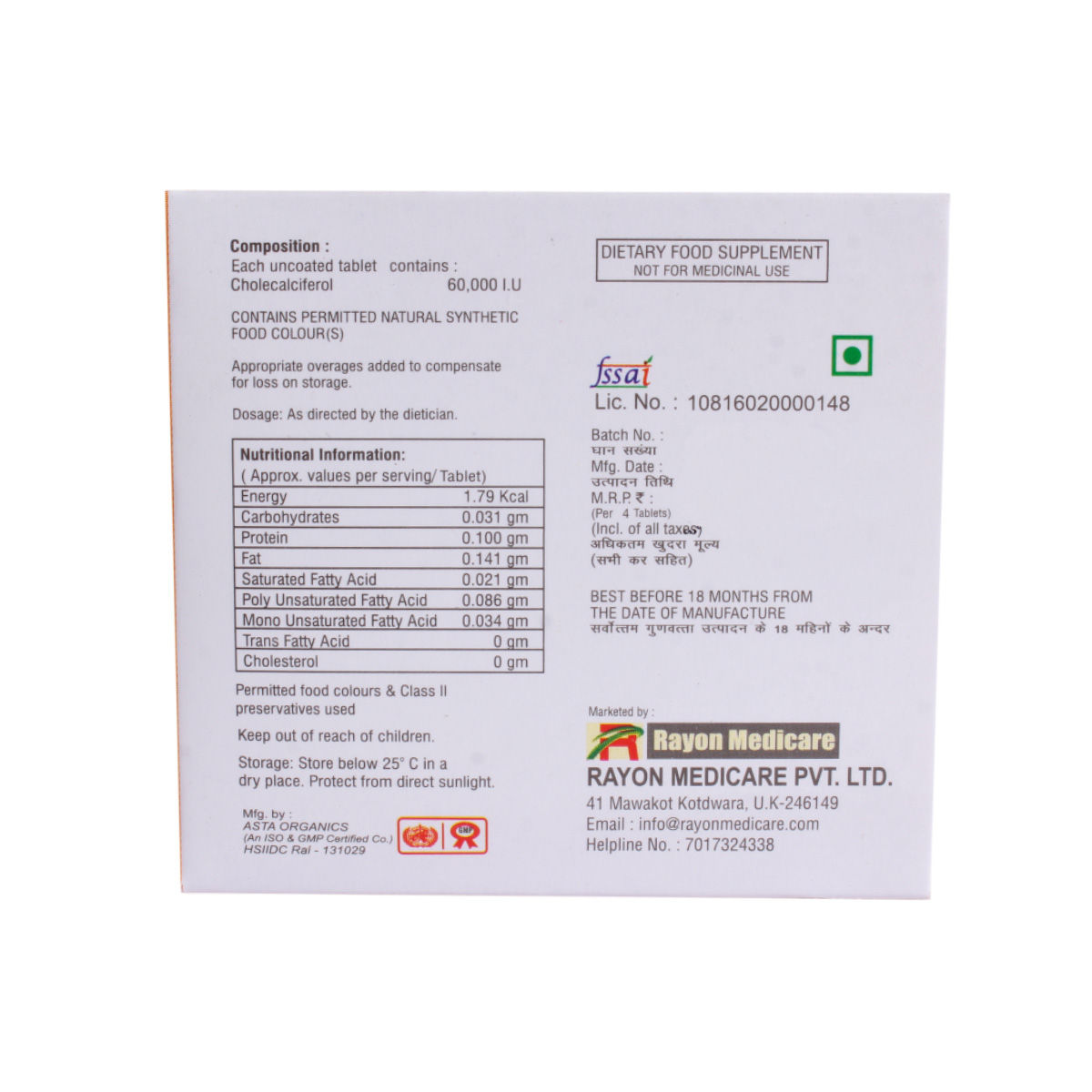 Ron D3 Orange Chewable Tablet 4's Price, Uses, Side Effects ...