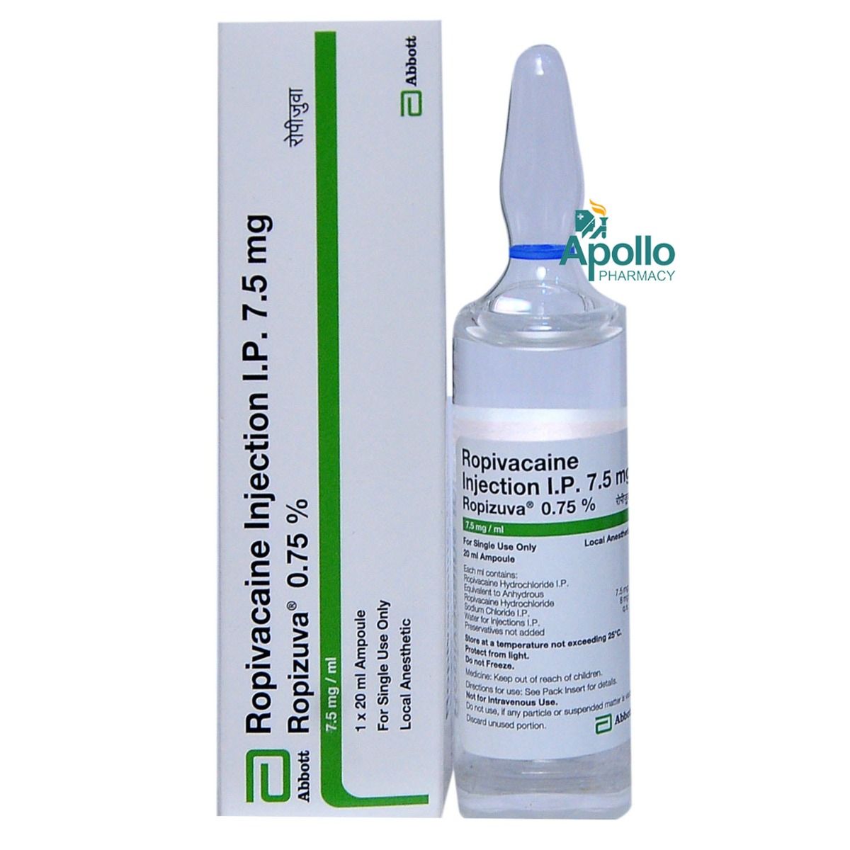 ROPIZUVA 7.5MG/ML INJECTION Price, Uses, Side Effects, Composition ...