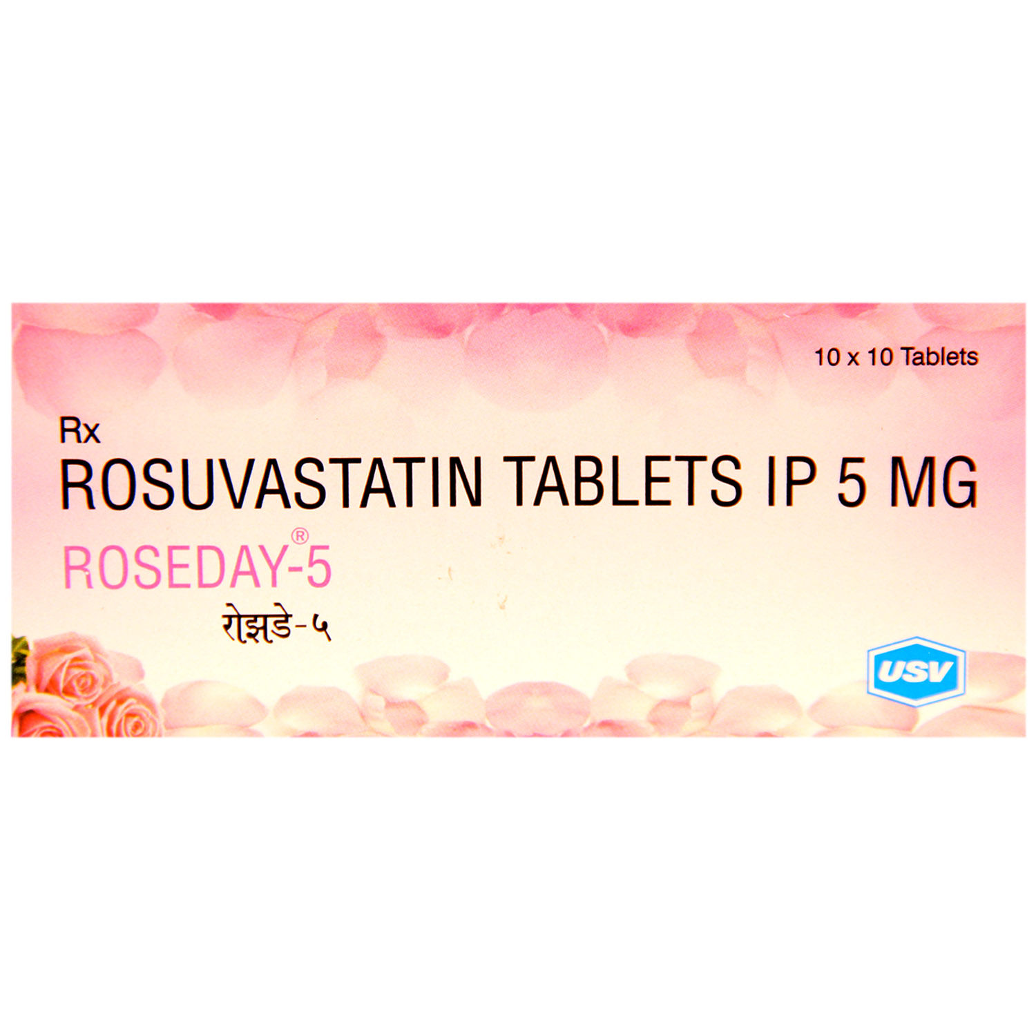 Roseday-5 Tablet | Uses, Side Effects, Price | Apollo Pharmacy