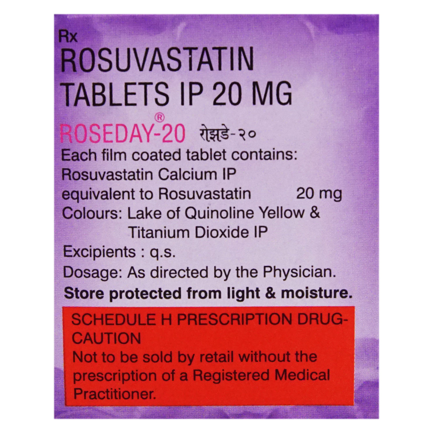 Roseday-20 Tablet | Uses, Side Effects, Price | Apollo Pharmacy