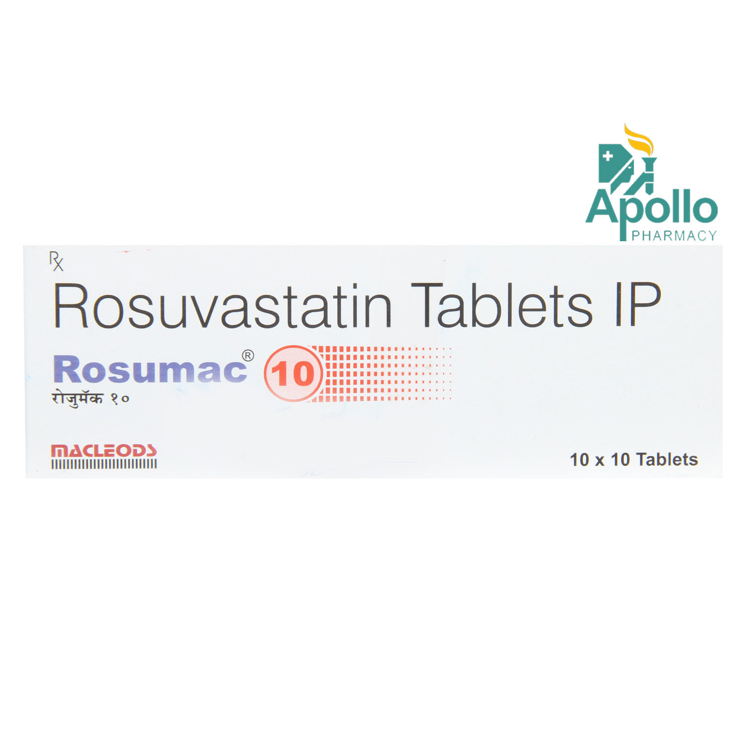 Rosumac 10 Tablet | Uses, Side Effects, Price | Apollo Pharmacy