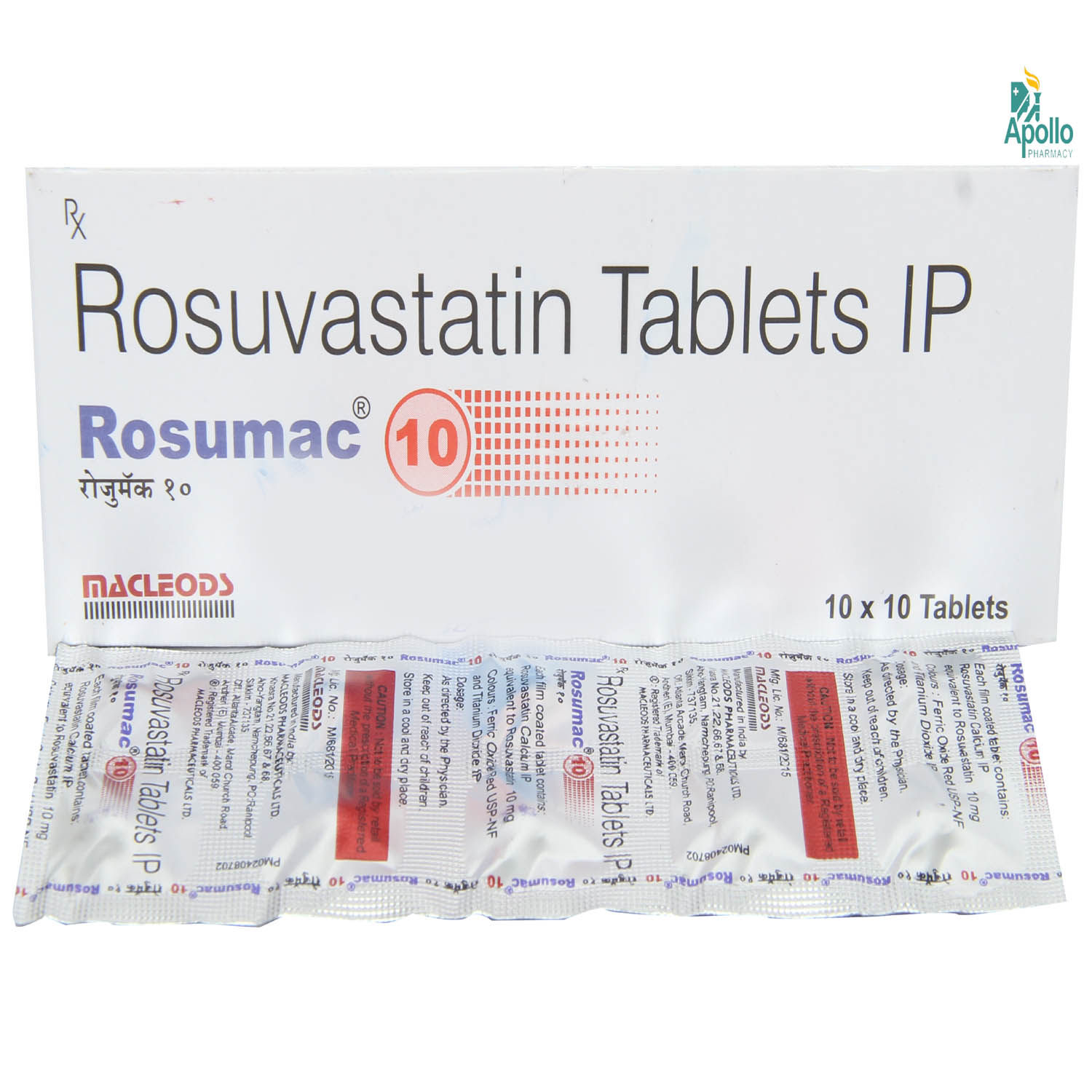 Rosumac 10 Tablet 10's Price, Uses, Side Effects, Composition - Apollo ...