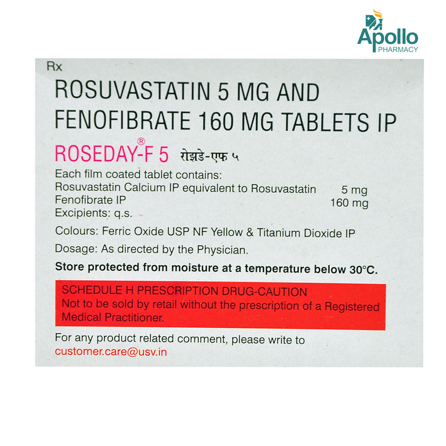Roseday F 5 Tablet 10's Price, Uses, Side Effects, Composition - Apollo ...