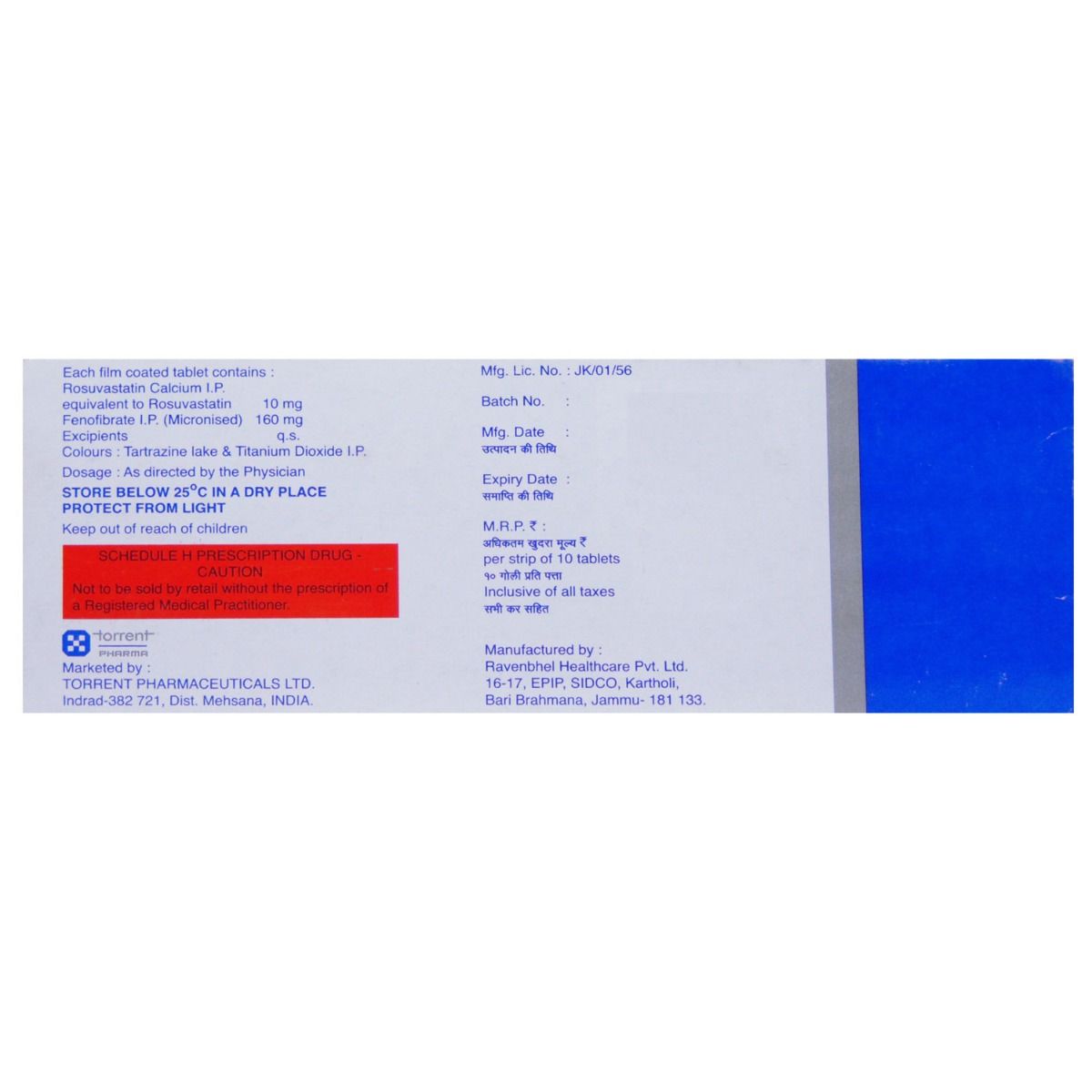 ROSTAR F TABLET Price, Uses, Side Effects, Composition - Apollo Pharmacy