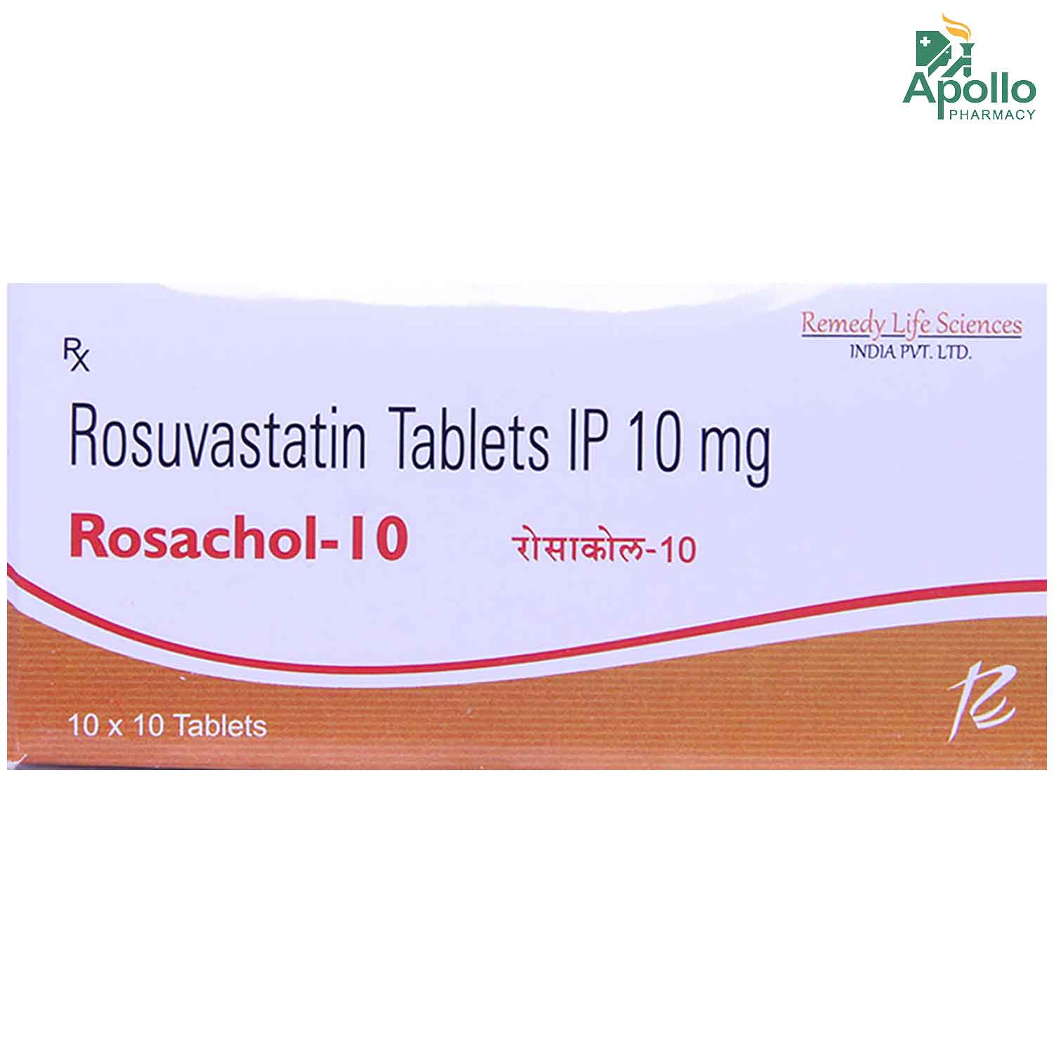 Rosachol 10 Tablet 10's Price, Uses, Side Effects, Composition - Apollo ...