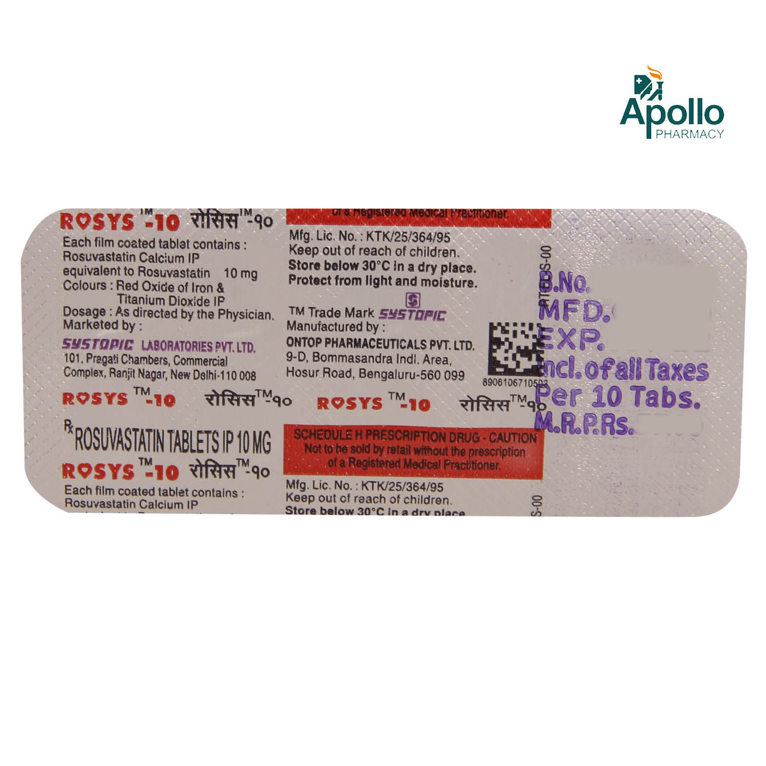 Rosys-10 Tablet 10's Price, Uses, Side Effects, Composition - Apollo ...