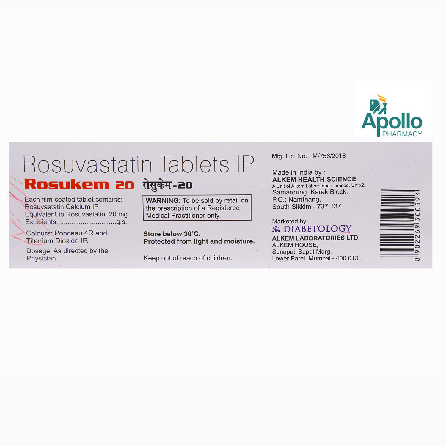 Rosukem 20 Tablet 15's Price, Uses, Side Effects, Composition - Apollo ...