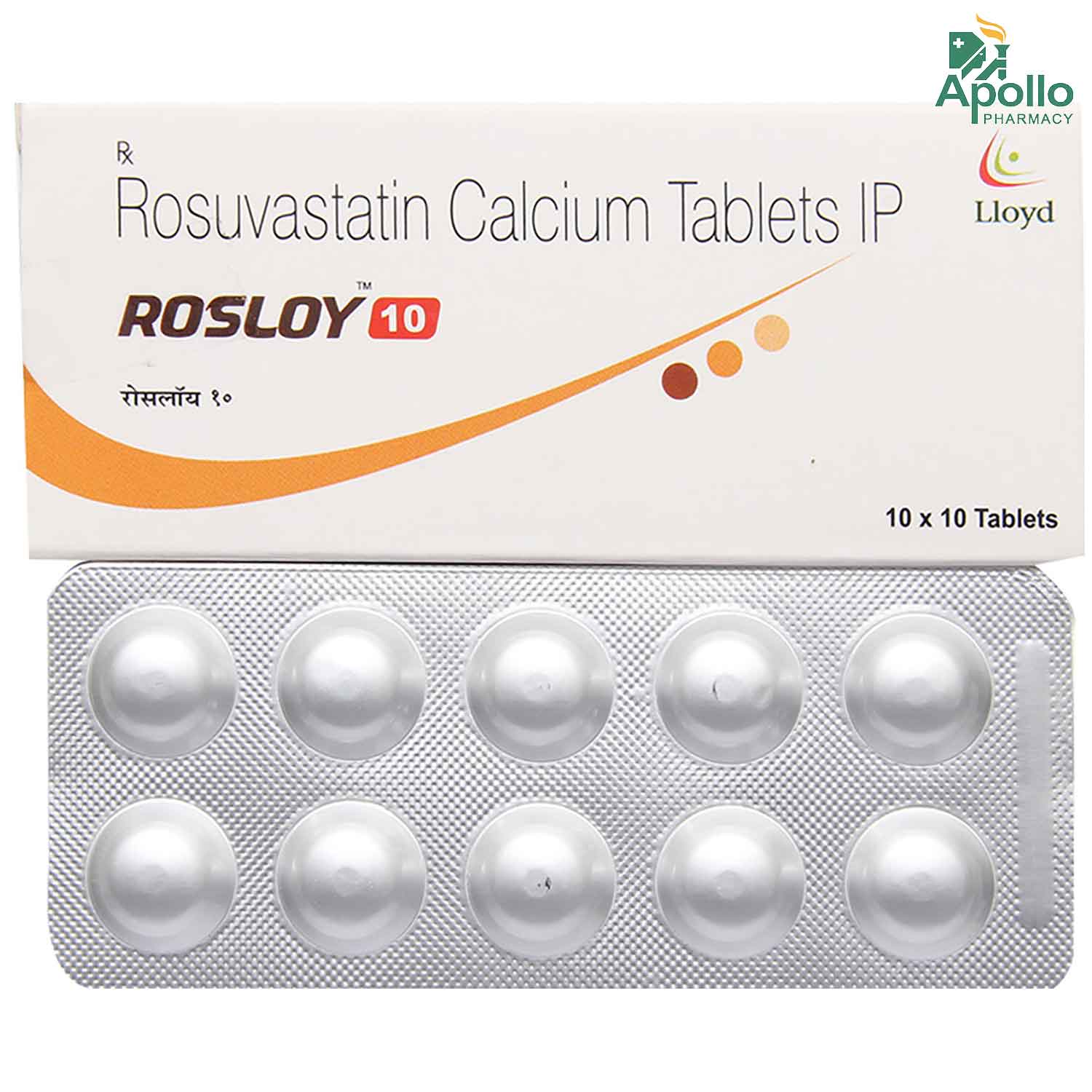 Rosloy 10 Tablet | Uses, Side Effects, Price | Apollo Pharmacy